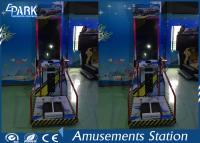 China Amusement Park Coin Operated Arcade Machines Ski Racing Simulator for sale