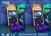 China Happy Scooter Kids Coin Operated Game Machine 1 Player For Amusement Park for sale