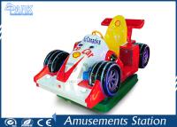 China Children's Swing Car Kids Coin Operated Game Machine  Racing Video Game Equipment for sale