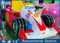 China Children's Swing Car Kids Coin Operated Game Machine  Racing Video Game Equipment for sale