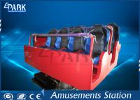 China Hydraulic System 5D Theater Equipment / 5D Moving Theater Multiple Seats Option for sale