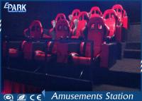 China Hydraulic System 5D Theater Equipment / 5D Moving Theater Multiple Seats Option for sale