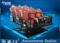 China Digital Control 5D Movie Theater / 5D Cinema Equipment With 9 Stander Seats for sale