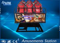 China Digital Control 5D Movie Theater / 5D Cinema Equipment With 9 Stander Seats for sale
