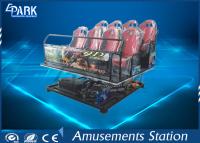 China Dynamic Effect 5D Cinema Simulator 2000 KG Maximum Load Digital Audio System for sale