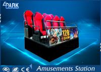 China Horrible Movies 5D Simulator Ride Dynamic Motion Platform With Simplest Structure for sale
