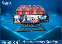 China Horrible Movies 5D Simulator Ride Dynamic Motion Platform With Simplest Structure for sale