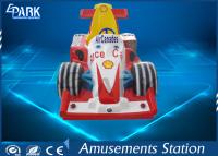 China Indoor Kiddy Ride Machine 1 Player AirCanades Swing Racing Car for sale