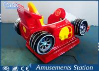 China Indoor Kiddy Ride Machine 1 Player AirCanades Swing Racing Car for sale