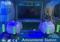 China 3D Visual Effects Kid Arcade  Game Machines 42 Inch Screen for sale