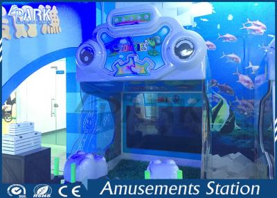 China 3D Visual Effects Kid Arcade  Game Machines 42 Inch Screen for sale