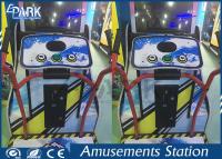 China Indoor Ski Simulator Machine / Coin Op Arcade Machines Alpine Racer Colorful Vision for sale