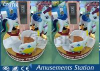 China Indoor Playground Horse Carousel Kiddy Rinde Machine With 3 Different Seats for sale