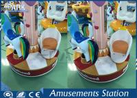 China Cute Pony Shape Kiddie Ride Carousel / Coin Operated Kiddie Rides LED Lights for sale