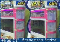 China 42 Inch Screen Amusement Game Machines Subway Parkour Ticket Redemption for sale