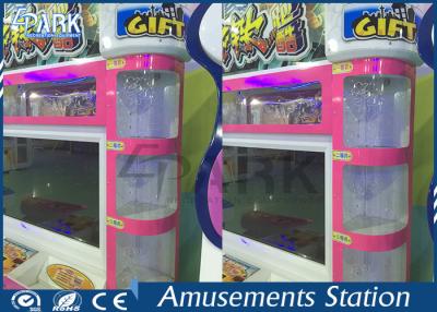 China 42 Inch Screen Amusement Game Machines Subway Parkour Ticket Redemption for sale