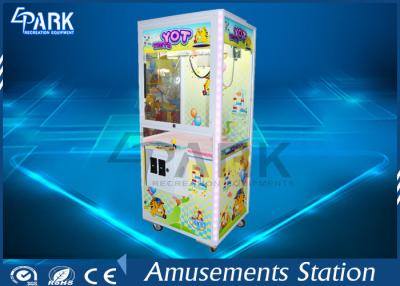 China Cheap Outlook Crane Game Machine Coin Pusher Claw Vending Machine for sale