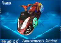 China Outdoor Coin Operated Car / Kiddie Ride Car Motorcycle Thickened Plastic Material for sale