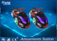 China Outdoor Coin Operated Car / Kiddie Ride Car Motorcycle Thickened Plastic Material for sale