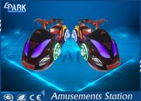 China Outdoor Coin Operated Car / Kiddie Ride Car Motorcycle Thickened Plastic Material for sale