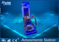 China 1 Player Ski Simulator With Three Maps / 150W Arcade Video Game Machines for sale