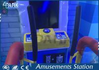 China 1 Player Ski Simulator With Three Maps / 150W Arcade Video Game Machines for sale