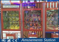 China Fashion Design Toy Grabber Machine / Toy House Claw Machine Coin Operated for sale