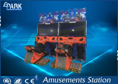 China Indoor Electronic Equipment Snow Moto Racing Game Machine For Game Center for sale