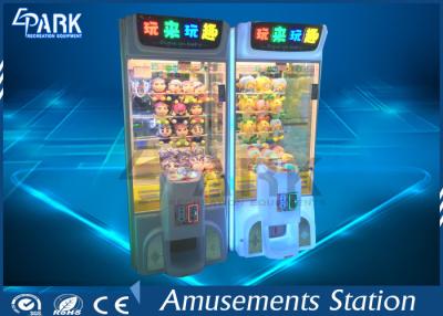 China Electronic Crane Game Machine For Kids Life Time Technology Support for sale
