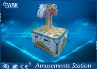 China Double Players Kids Coin Operated Game Machine Hammer Arcade Game for sale