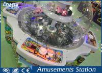 China Gift Vending Kids Coin Operated Game Machine For Super Mall 1500 * 1500 * 1300 MM for sale