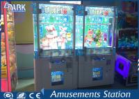 China Coin Operated Plush Toy Machine / Kids Claw Machine Flexible Background Settings for sale