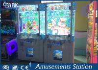 China Coin Operated Plush Toy Machine / Kids Claw Machine Flexible Background Settings for sale