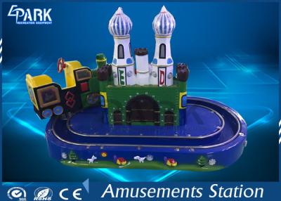 China Kids Game Coin Operated Arcade Machines Indoor Entertainment Equipment With Train Ride for sale