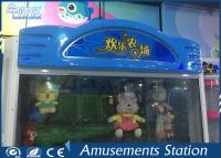 China Happy Farm Gift Game Kids Coin Operated Game Machine Toys Vending Machine for sale