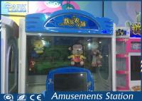 China Happy Farm Gift Game Kids Coin Operated Game Machine Toys Vending Machine for sale