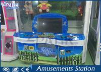 China Happy Farm Gift Game Kids Coin Operated Game Machine Toys Vending Machine for sale