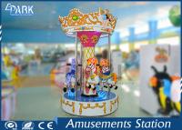 China Coin Operated Carousel Kiddie Rides Fiberglass Material For 3 Players for sale