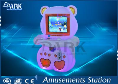China Fashion Design Amusement Game Machines 30KG Life Time Technology Support for sale