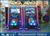 China HD Display Boat Racing Games / Arcade Racing Simulator Leather Vibration Seats for sale