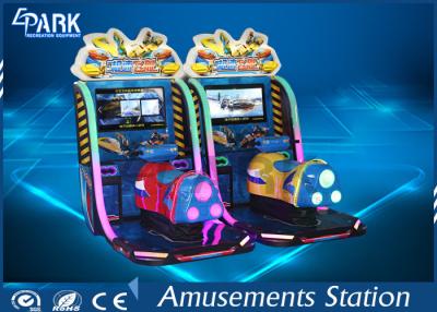China HD Display Boat Racing Games / Arcade Racing Simulator Leather Vibration Seats for sale