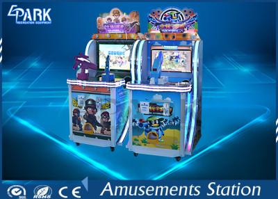 China 22 Inch HD Screen  Arcade Machines Coin Operated D76 * W69 * H156 CM for sale