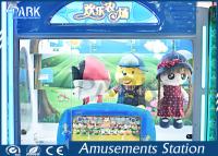 China Happy Farm Toy Grabbing Machine / The Claw Arcade Machine 2 Player for sale
