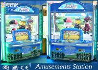China Happy Farm Toy Grabbing Machine / The Claw Arcade Machine 2 Player for sale