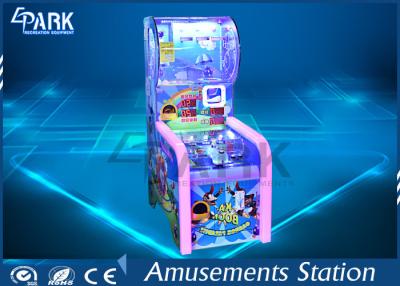 China Super Gunner Kids cannon simulator EPARK Kids ball  game coin operated machine with three kinds of gifts for sale