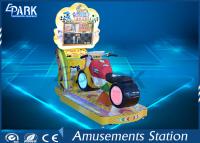 China 50W Racing Game Machine 6 View For Super Mall 17 Maps 7 Inch Display for sale