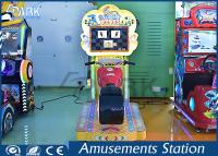 China 50W Racing Game Machine 6 View For Super Mall 17 Maps 7 Inch Display for sale