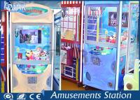 China Lovely Design Crane Game Machine Lucky Baby For Shopping Mall for sale