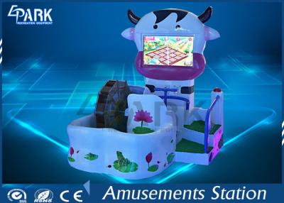 China Lovely Cow Design Kids Coin Operated Game Machine 3 Theme Scence for sale