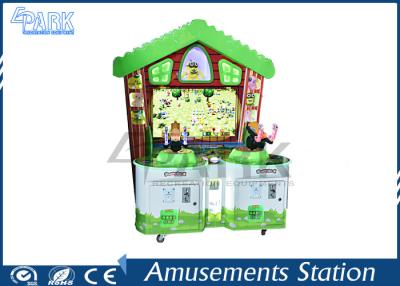 China Electronic Lottery Redemption  Arcade Machines Coin Operated For Kids for sale